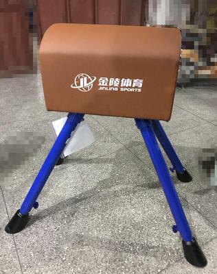 金陵中学生用山羊SY-1 SY-2田径体操小学生跳马跳箱训练木马鞍马