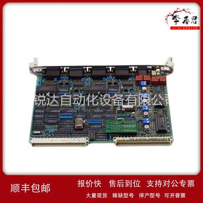 A8B HESG324063R100GHESG435595P201 现场处理器模块议价