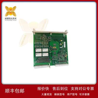 DSAI130A-3BSE018292R1 模拟输入板议价