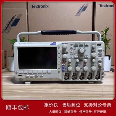 ronix泰克DPO2012B MSO2024B 2022B DPO2024B MSO2012B示波器议价