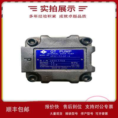 力士乐柱塞泵A4VSO180LR2/30R-VZB25N00 低噪音 全国包邮议价