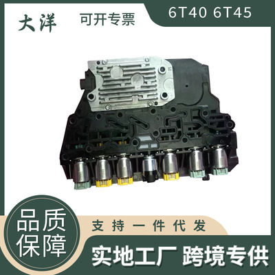 适用于雪佛兰CruzeEquinoxRegal