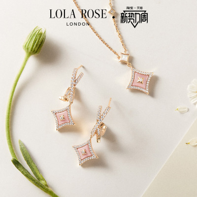 Lola Rose罗拉玫瑰闪星项链女锁骨链高级小众生日礼物
