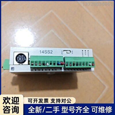 询价台达PLC MINI2-14SS2-T，功能正常，成色为实图
