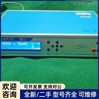 询价意大利LABORATORIO ELETTROFISICO E