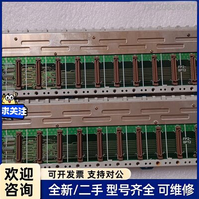 询价FP2-BP12，AFP25012 原装拆机Panasoni