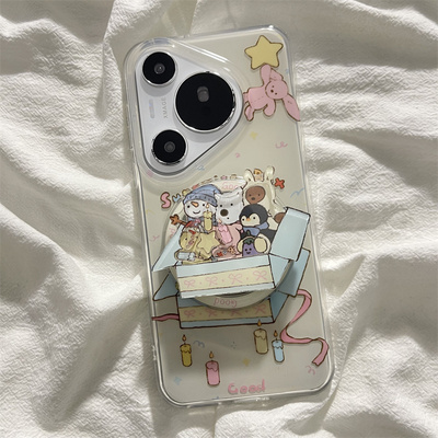 礼盒玩偶小动物磁吸支架适用华为mate70pro+手机壳Pura70磁吸壳p70pro个性mate60pro防摔男女款