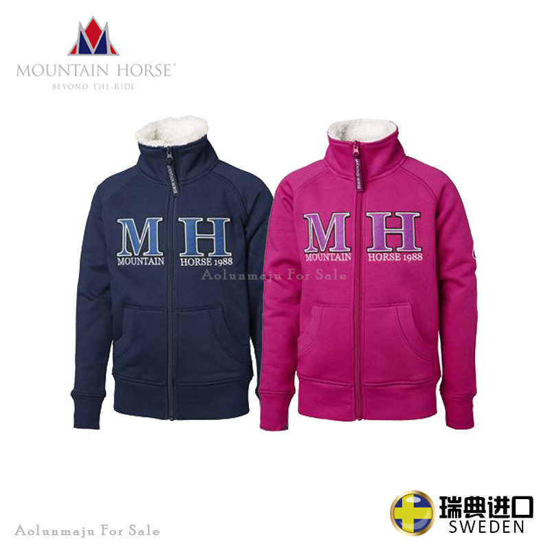 进口秋冬儿童骑马夹克英式儿童马术运动装备马具用品儿童骑士服装