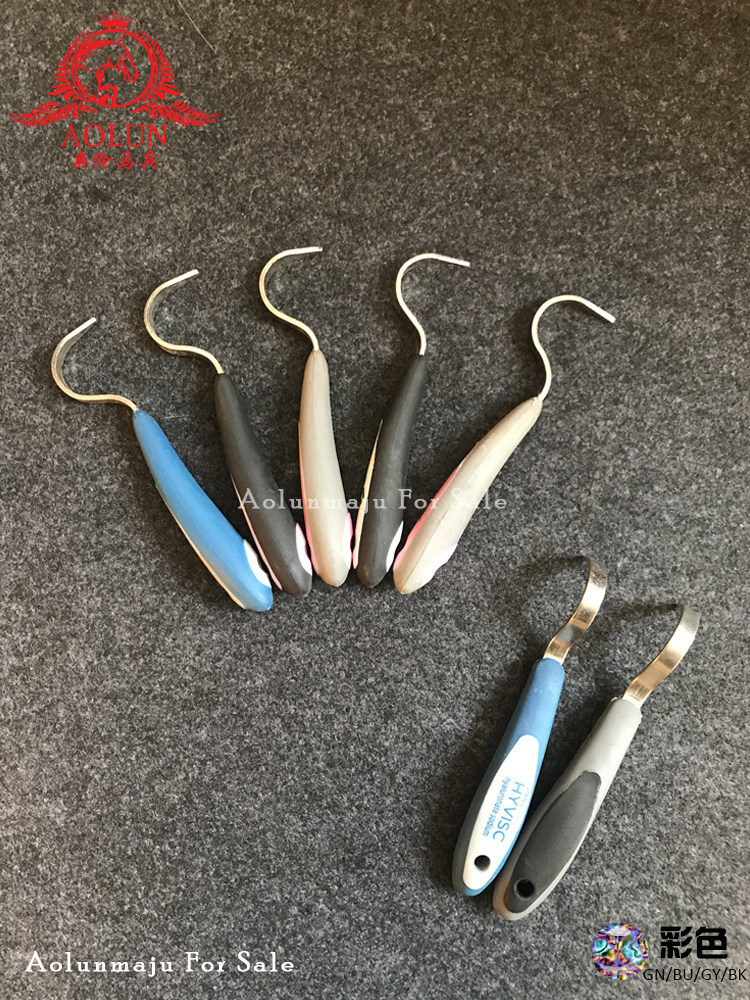 橡胶马蹄钩马匹清洁奥伦马具马术运动马房用品马蹄护理清洁蹄钩