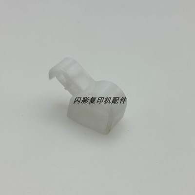 适用理光MP4054 5054 6054 3555 5055 6055 IM2500 5000转印卡扣