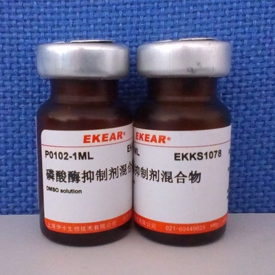 科研试剂 磷酸酶抑制剂混合物/Phosphatase Inhibitor Cocktail