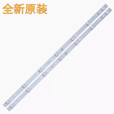 海尔LD32U310032EU300032A3灯条