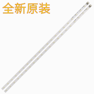康佳LED26F2200CE26F3600CE灯条