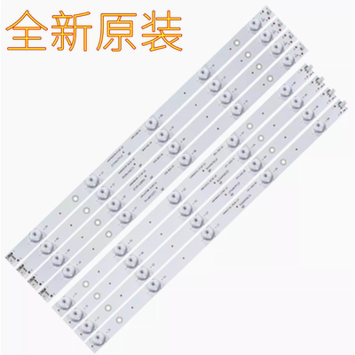 KJ42D10R-ZC14F灯条303KJ420031