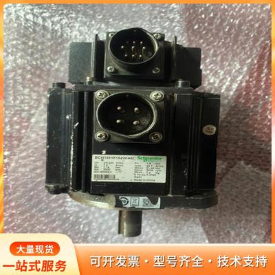 施耐德伺服电动机，BCH16HM15230A6C，正品，二p
