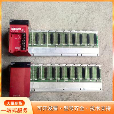 三菱Q38B，Q61P，功能包好，低价处理。p