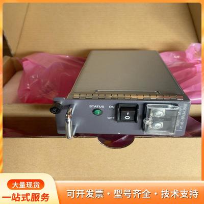 华为S5300C-CX7M1PWD-直流电源模块组件p