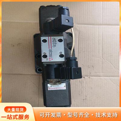 意大利阿托斯ATOS电磁阀，p