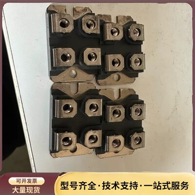 STPS24045TV 全新未使用询价