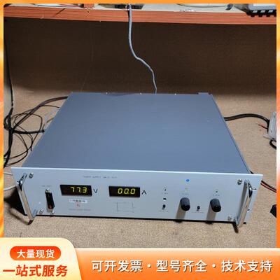 delta elektronika荷兰SM70-45D70p