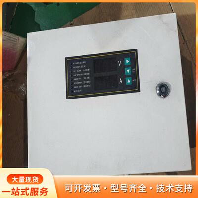 BCP7201A自动浮充智能充电器二手拆机实物图拍摄需要联p