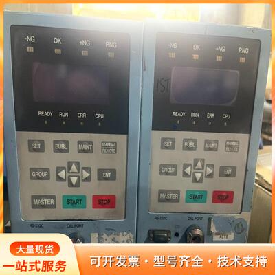 日本FUKUDA福田 FL-600M-2气密检漏仪 有两台p