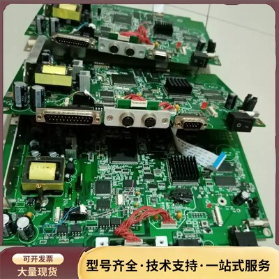 拆机原装日本艾默生MONTOR模具监视器主机板，共3张，型号询价