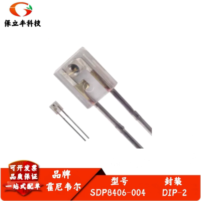 SDP8406-004 SENSOR PHOTO 935NM SIDE VIEW RAD 质量保证 全新