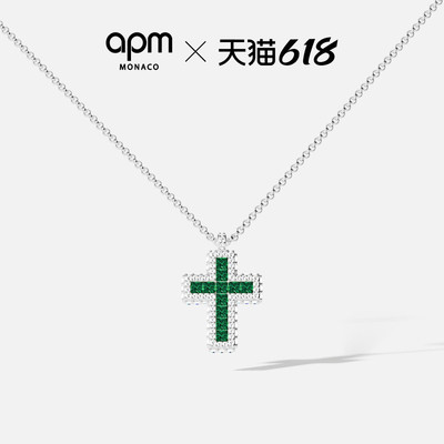 【618活动】APM Monaco绿色Pavé十字架项链中性风摩登生日礼物