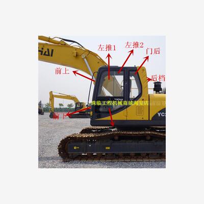 。玉柴YC160LC-84挖掘