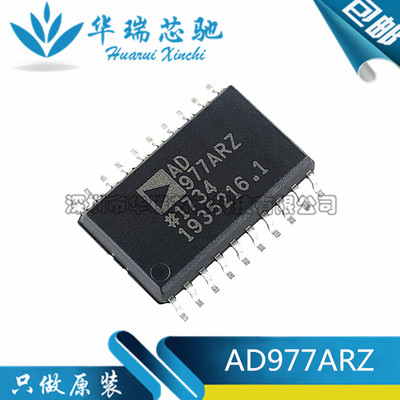 电源芯片电源芯片3dymy