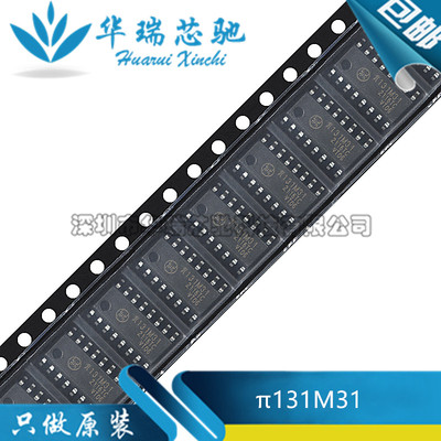 电源芯片电源芯片3dymy