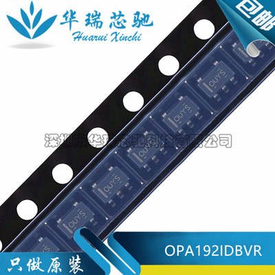 全新原装 OPA192IDBVR 丝印OUYS 封装SOT-23-5 运算放大器芯片