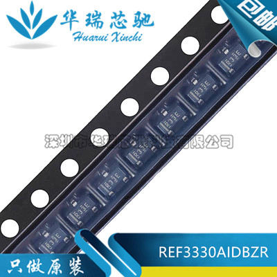 全新原装 REF3330AIDBZR REF3330 丝印R33E 电压基准芯片 SOT23-3