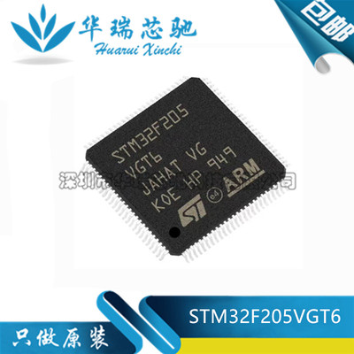 电源芯片电源芯片3dymy