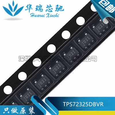 全新原装 TPS72325DBVR TPS72325 丝印T02I T021 线性稳压器
