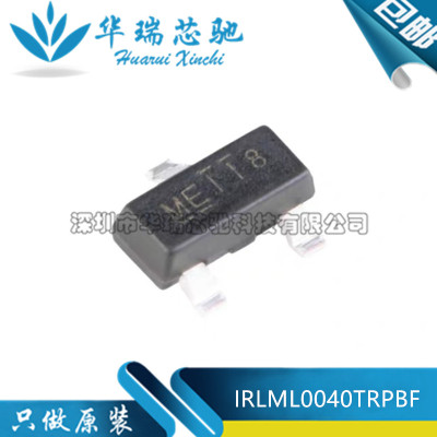 IRLML0040TRPBFSOT-23