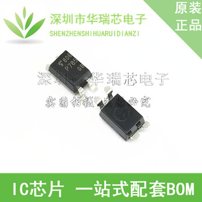 电源芯片电源芯片3dymy