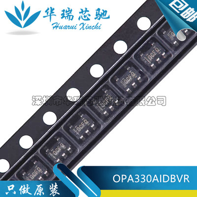 全新原装 OPA330AIDBVR 丝印OCFQ 贴片SOT23-5 精密放大器芯片