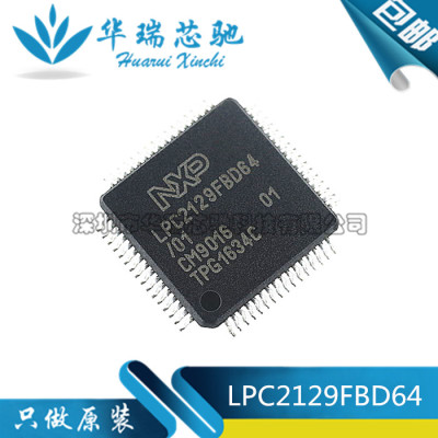 电源芯片电源芯片3dymy