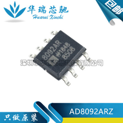 电源芯片电源芯片3dymy