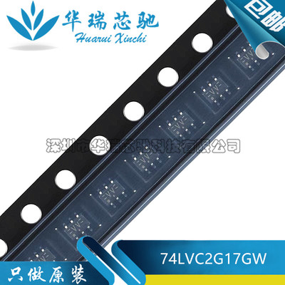 全新原装 74LVC2G17GW,125 丝印VV 贴片SOT-363 驱动器逻辑IC芯片