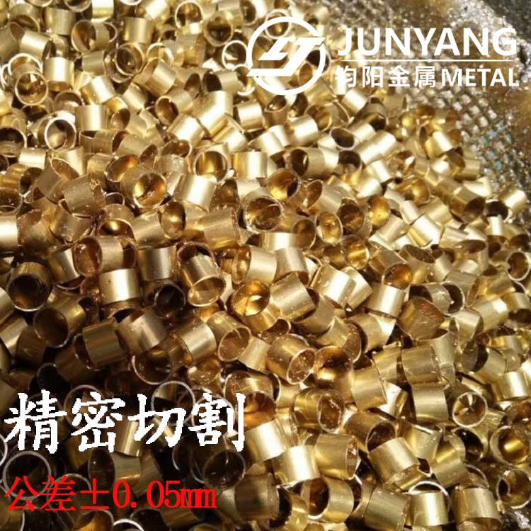 H65黄铜管 T2薄壁毛细紫铜管 h59空心铜套H62精密切割倒角车加工_虎窝淘
