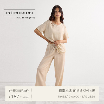 休闲IntImissimi亚麻舒适休闲
