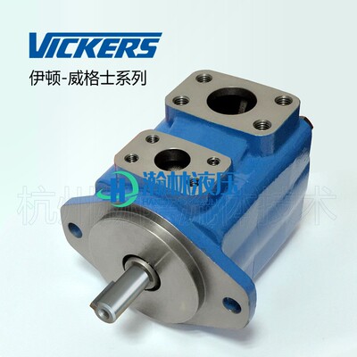 25V17A-1C22R 伊顿-威格士 Vickers 系列 叶片泵/液压油泵