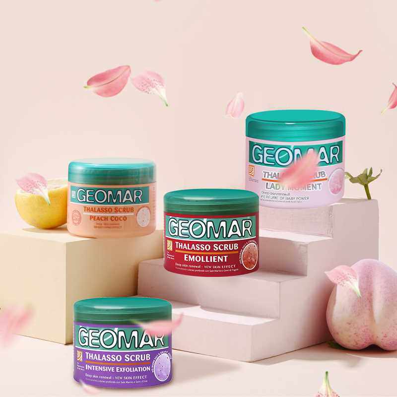 geomar吉儿玛身体磨砂膏去角质去鸡皮海盐全身滋润吉尔玛精油香氛_虎窝淘