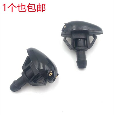 江西五十铃DMAX瑞迈牧游侠MUX皮卡车雨刮喷水嘴前挡玻璃洗涤喷头