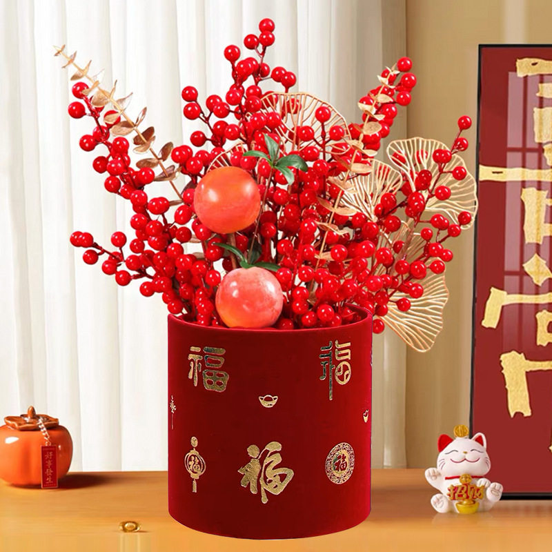 新年春节福桶结婚抱抱桶红色冬青乔迁银柳插花订婚摆件过年年宵花