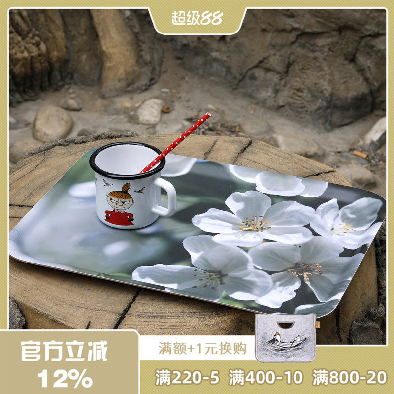 芬兰muurla  防水桦木托盘摆件木质锅垫 长方形ins风家用早餐托盘