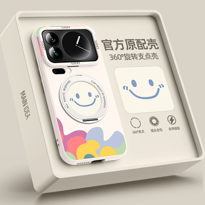 适用oppok15pro+手机壳带支架